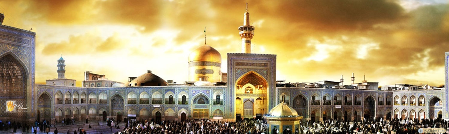 Mashhad Tourist | Mashhad Tourism Information Center